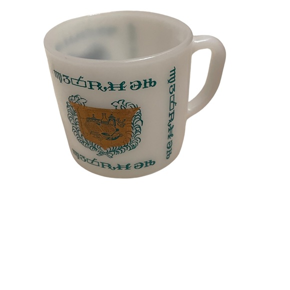 Dining | Vintage Federal Milk Glass Greek Apothecary Coffee Mug | Poshmark